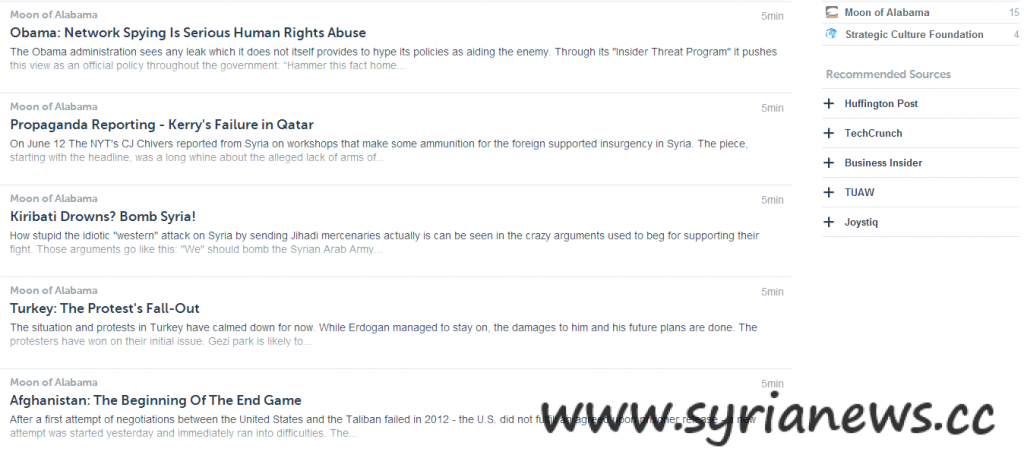 AOL Reader: AOL puts Beta of new FeedReader online