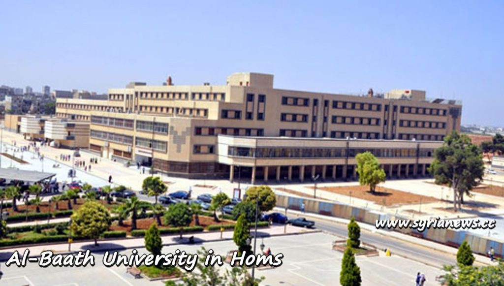 Syria Building a New Free University Hospital in Homs
