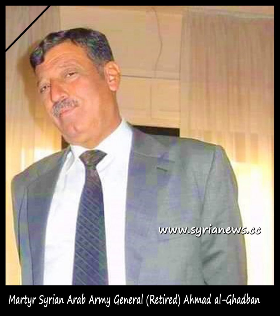 SAA General Negotiating Damascus Water Assassinated