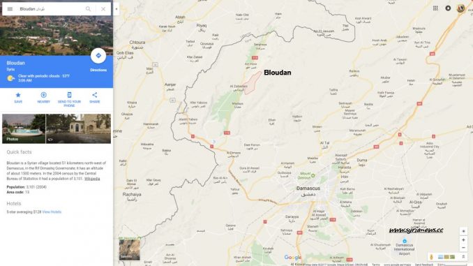 Bloudan in One Month from a Terrorists Hotbed to a Tourism Attraction