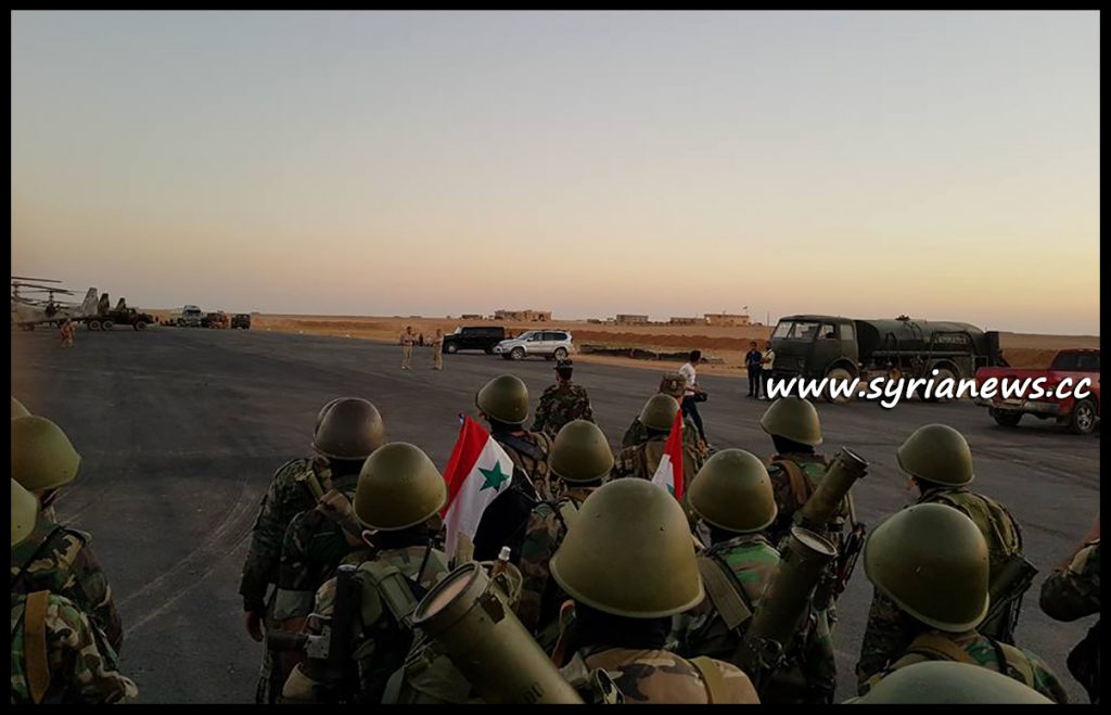 Tiger Forces - Syria News