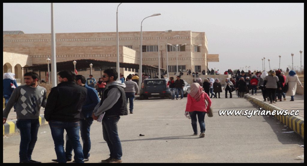 Al-Furat University a Message of Determination Despite ISIS Siege