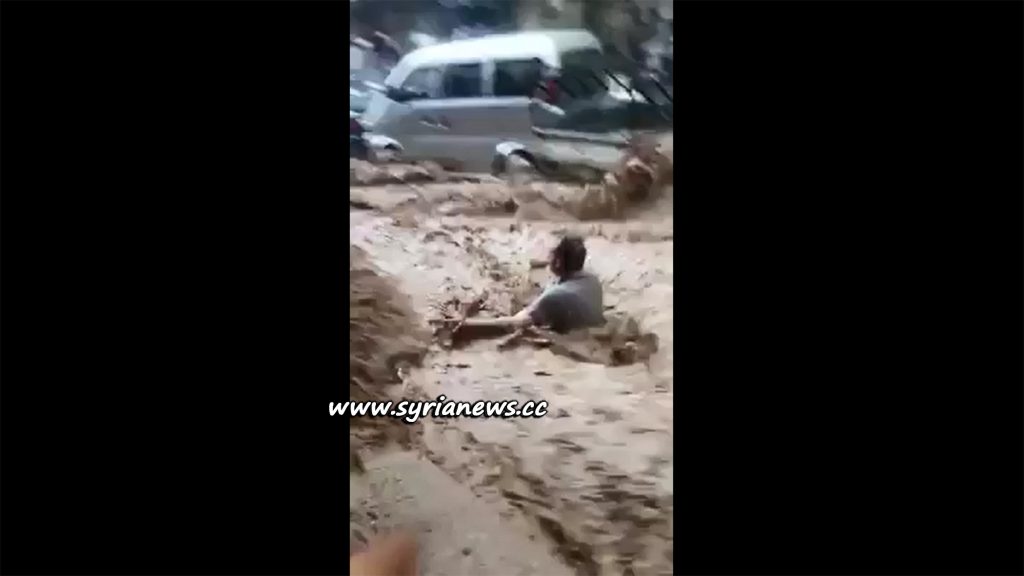 Flash Flooding in Damascus Yesterday -Video
