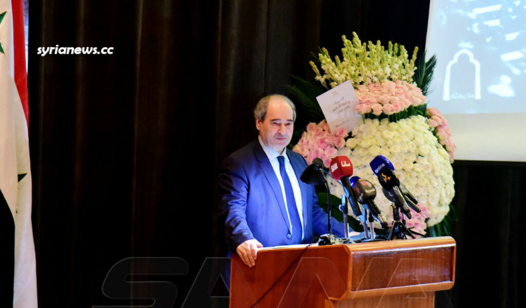 'Syria and the League of Nations': Dr. Jaafari's Latest Book Celebrated