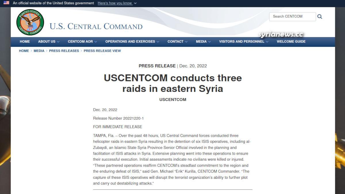 US Army Helicopters Airlift 6 ISIS Commanders in Eastern Syria